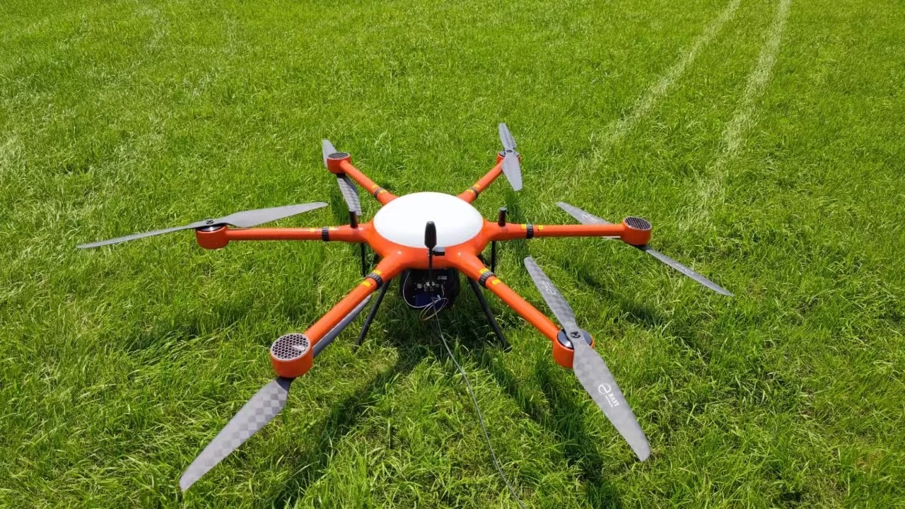 RAYI UAV Propellers - High Efficiency for Long Range Drones