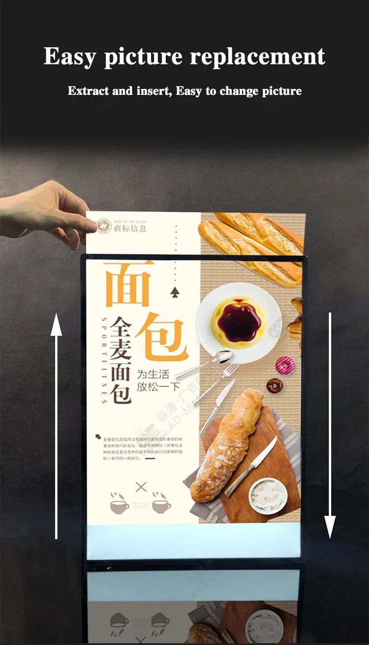 Movie Theater Poster Publicity Light Box LED Ultra Slim Light Box ...