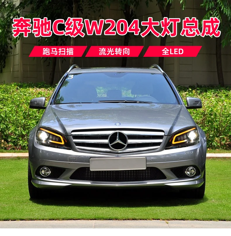 Car Assembly for Benz W204 LED Headlight 2007-2011 Headlights C200 C260 ...