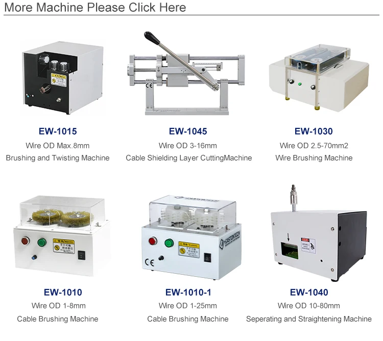Ew-1045 Cable Shielded Layer Cutting Machine Automatic Jacket Layer ...