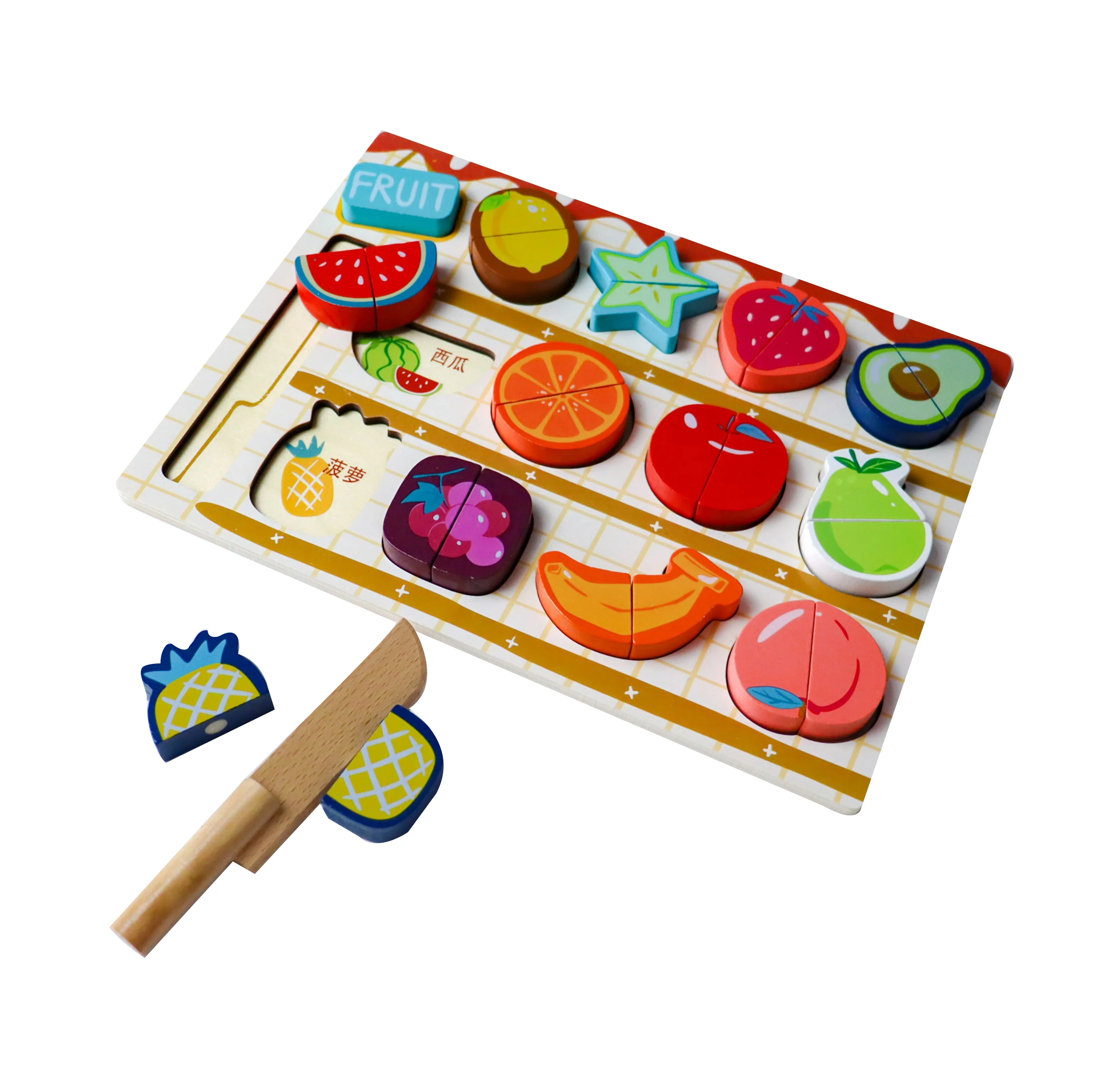 C05054 New Toys 2022 Kids Montessori Educational Threading Toys Kids ...