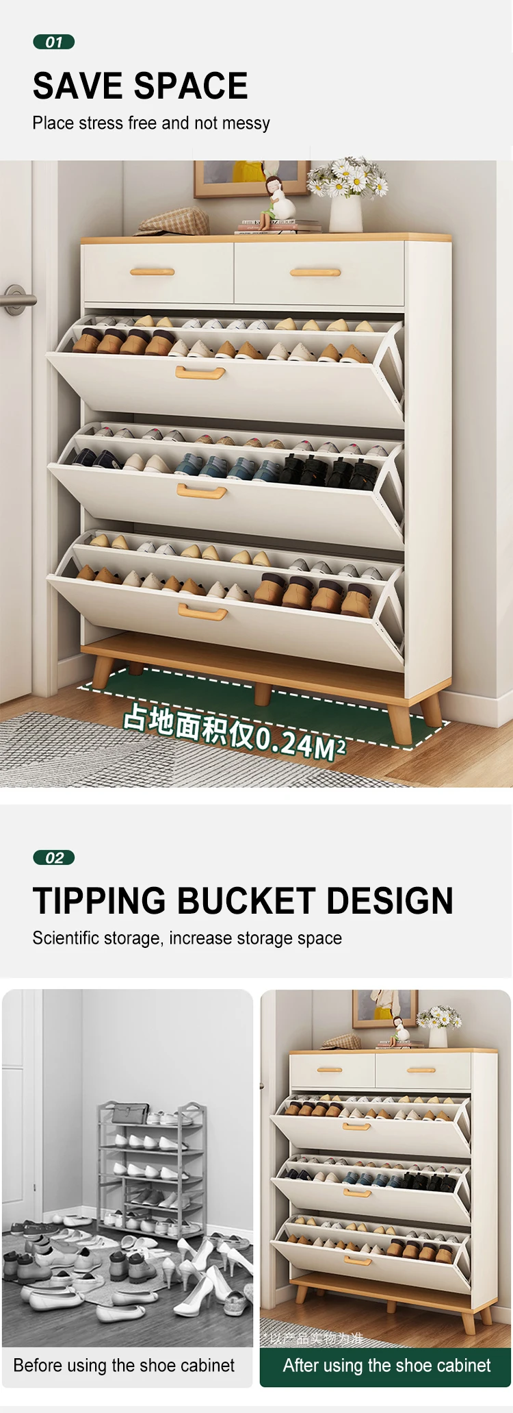 Modern Ultra Thin Wooden,Turning Shoe Rack Cabinet Wooden Entryway ...