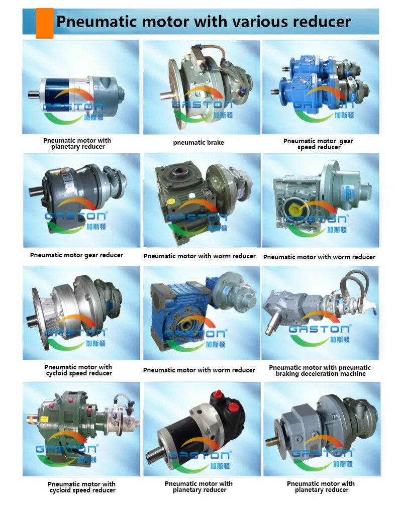Vane Type Blade Air Motor Pneumatic Vane Motors (reversible Version ...