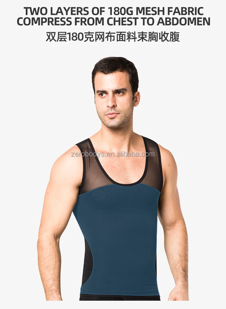 T082 180g Two Layers Mesh Body Shaper Cheap Plain Chest Gynecomastia Custom Shapewear| Alibaba.com