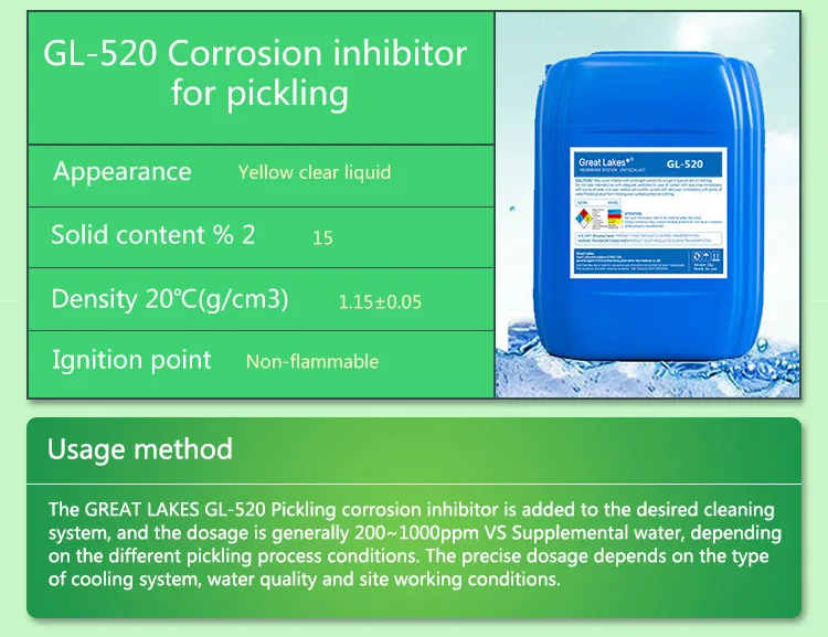 Ethylenediamine Tetramethylene Phosphonic Acid Edtmpa Cas No. 1429-50-1 ...