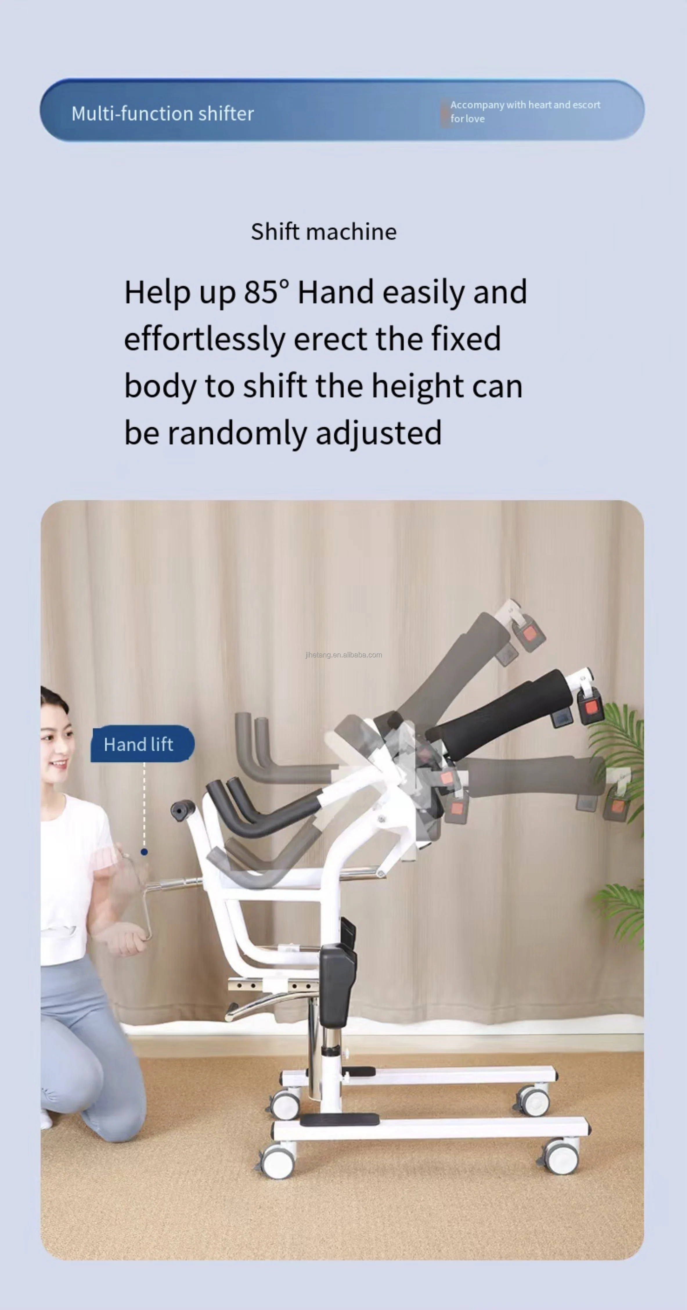 Multifunctional Paralysis Patients Bedridden Elderly Hydraulic Lifting ...