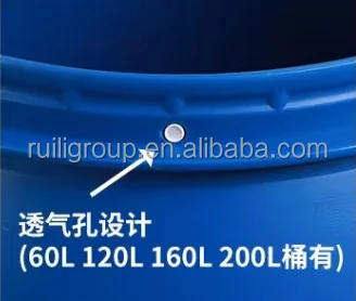 Wear Resistant Hdpe Blue Plastic Drum Flange Barrel - Buy Hdpe Blue 200l Plastic Drum,Flange ...