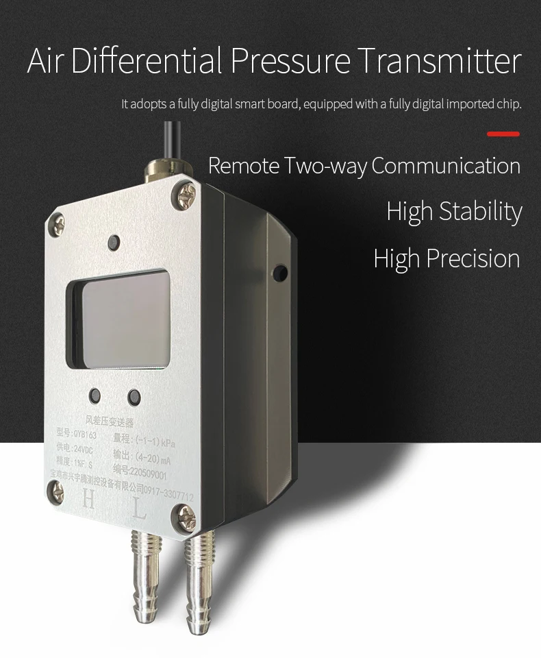 4-20ma Wind Pressure Sensor Rs485 Room Differential Air Pressure ...