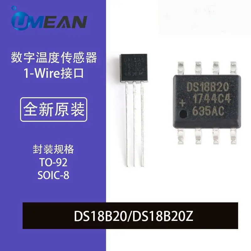 Ds18b20 Ds18b20z + T & R新传感器18b20至-92 Sop8线数字芯片 - Buy Ds18b20ds18b20z ...
