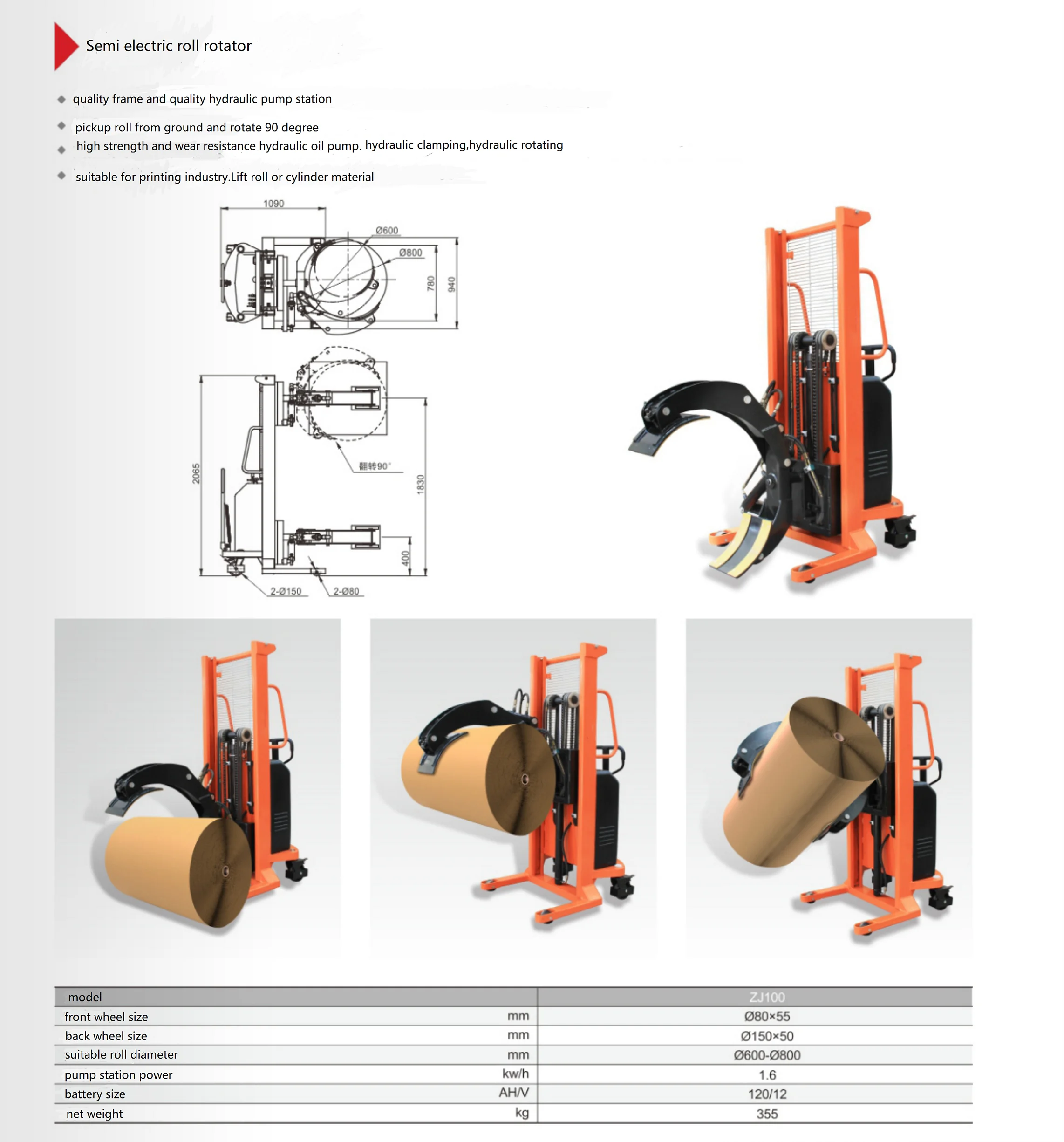 90 Degree Roll Gripper Rotator Semi Electric Roll Stacker Lifter ...