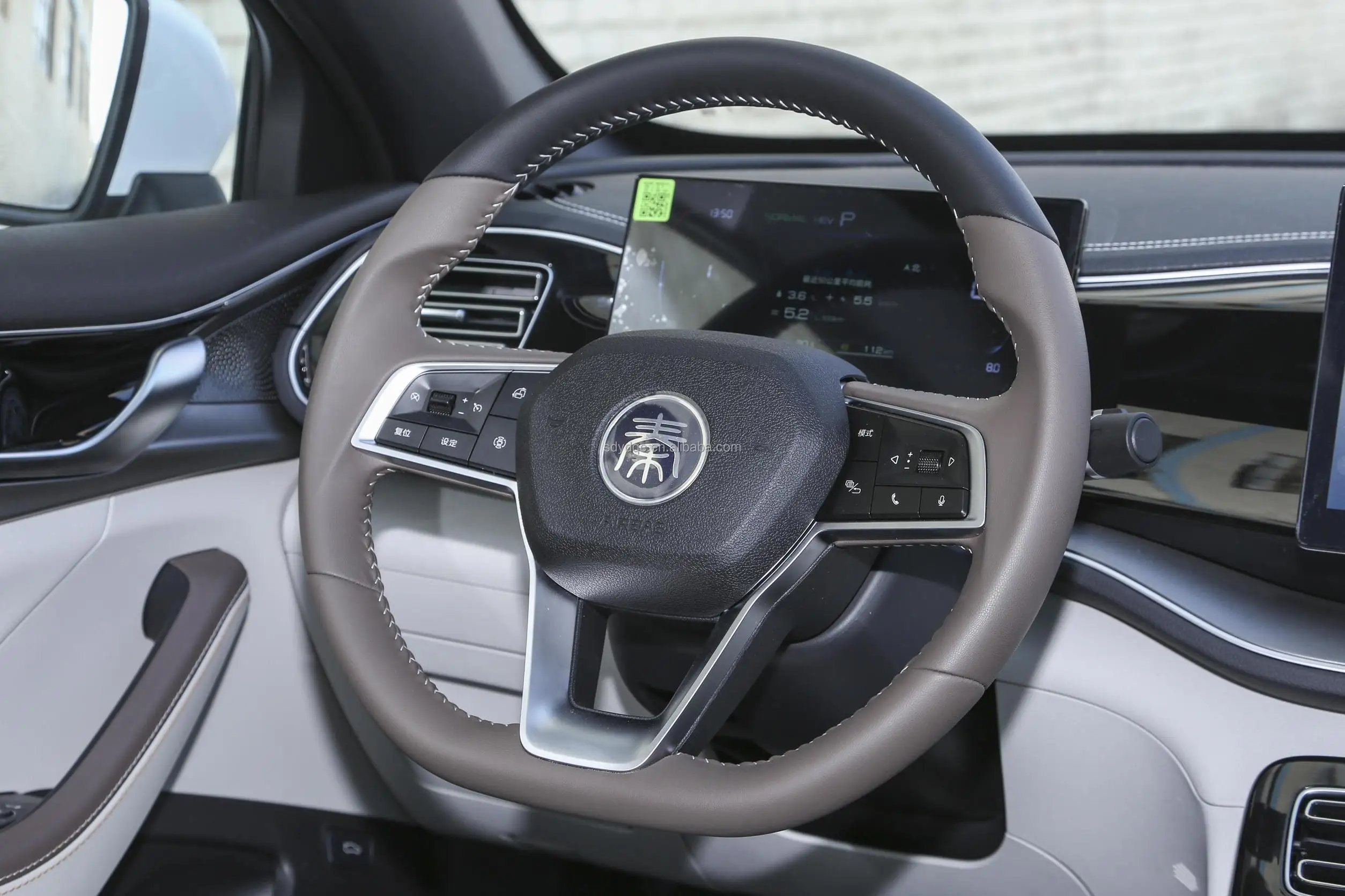 Byd Qin Plus Dm- I 2023 Champion Edition Long Range 1245km Leading ...