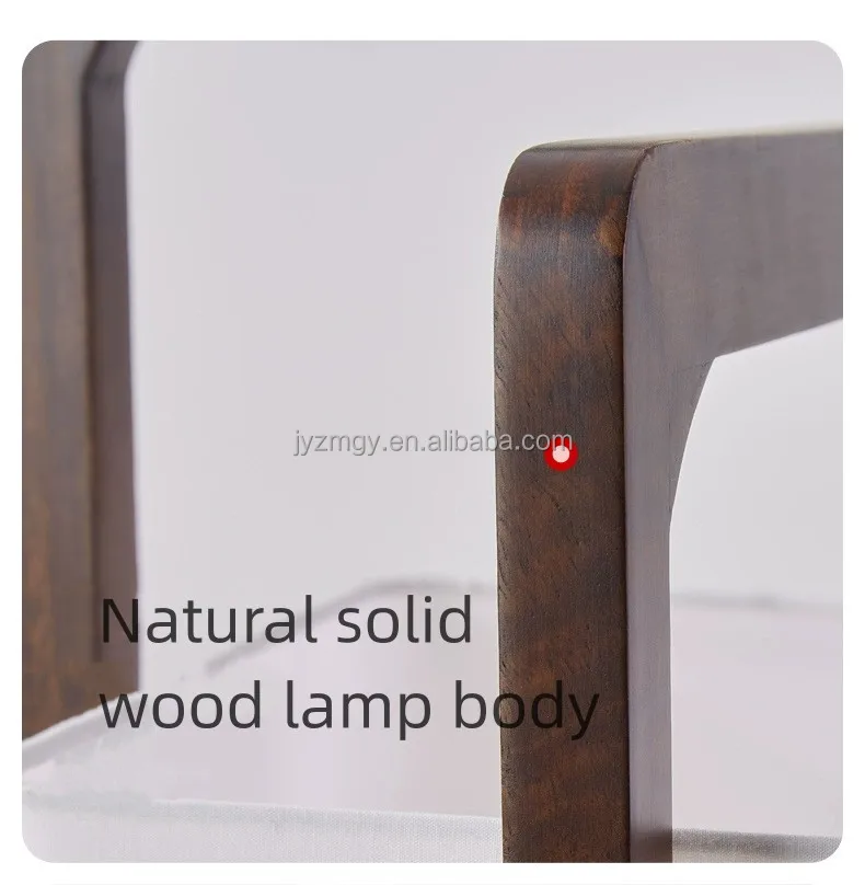 Modern Minimalist LED Floor Lamp - Retro Solid Wood Design
