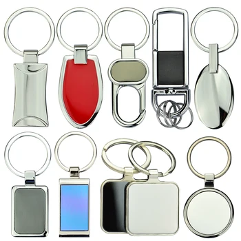 Artigifts Car Keyrings Factory Supplier Metal Key Chain Holder Maker ...