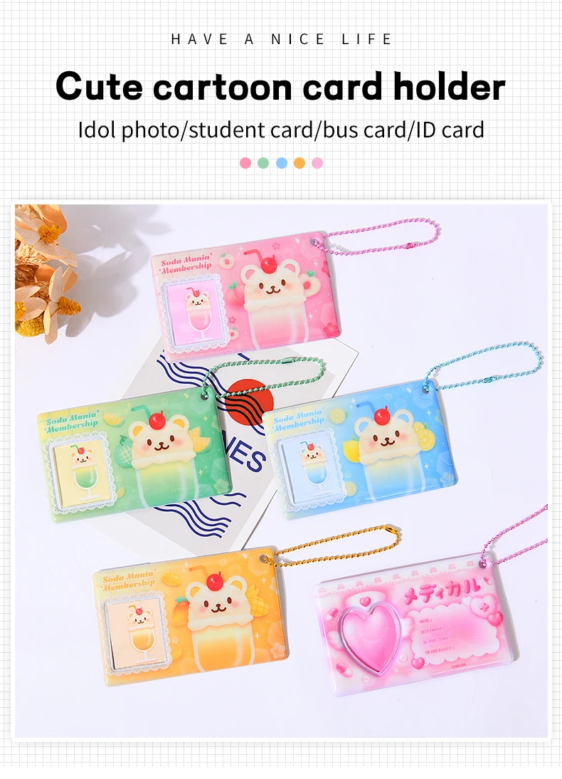Cute Korean Kpop Card Holder Pvc Photocard Collect With Kpop Key Chain ...