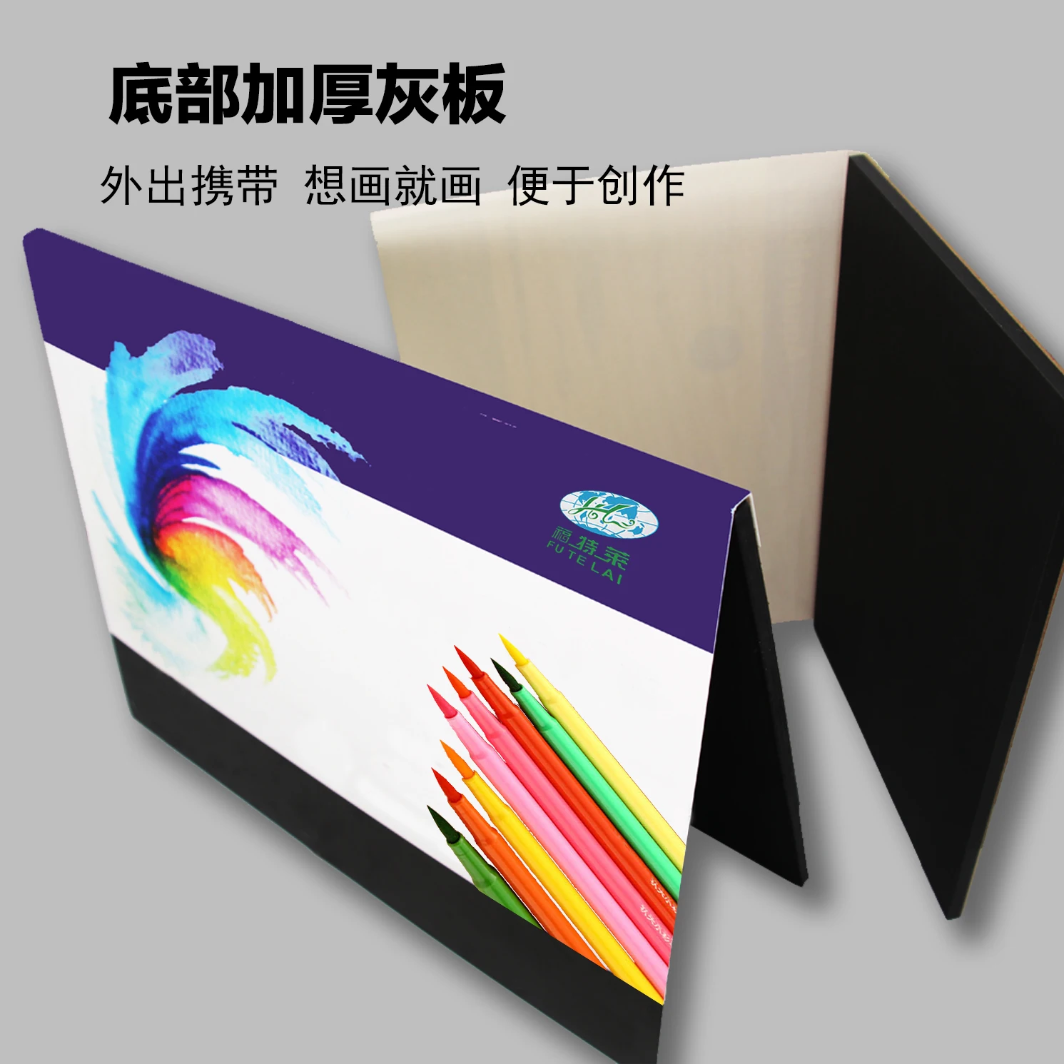 A3 Watercolor Block Black Paper For Drawing 300g - Buy Watercolor Paper ...