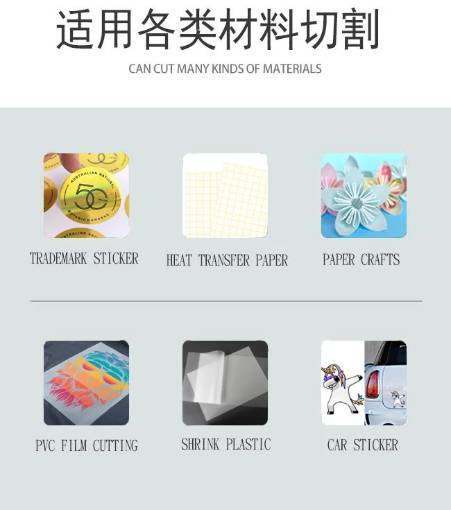 Silhouette Cameo 4 Vinyl Cutter - Precision Sticker Blade