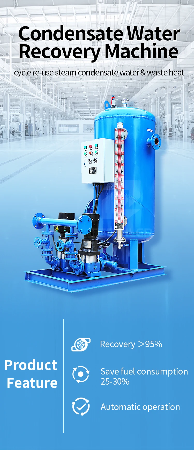Stainless Steel Steam Condensate Recovery Machine for Chemical Textile ...