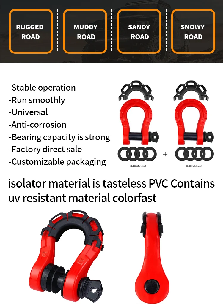 Heavy Duty Industry 4X4 Recovery Shackles D Rings 8t Galvanized Carbon ...