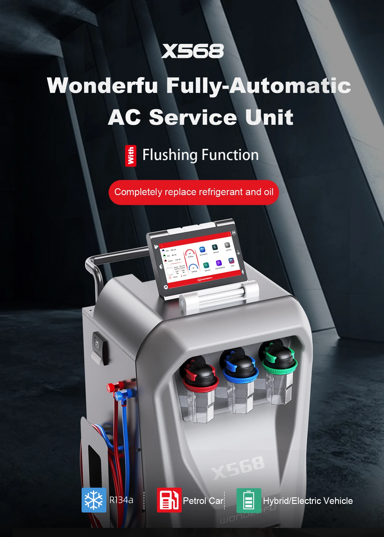 X568 Automobile AC Flush Machine - Efficient & Reliable