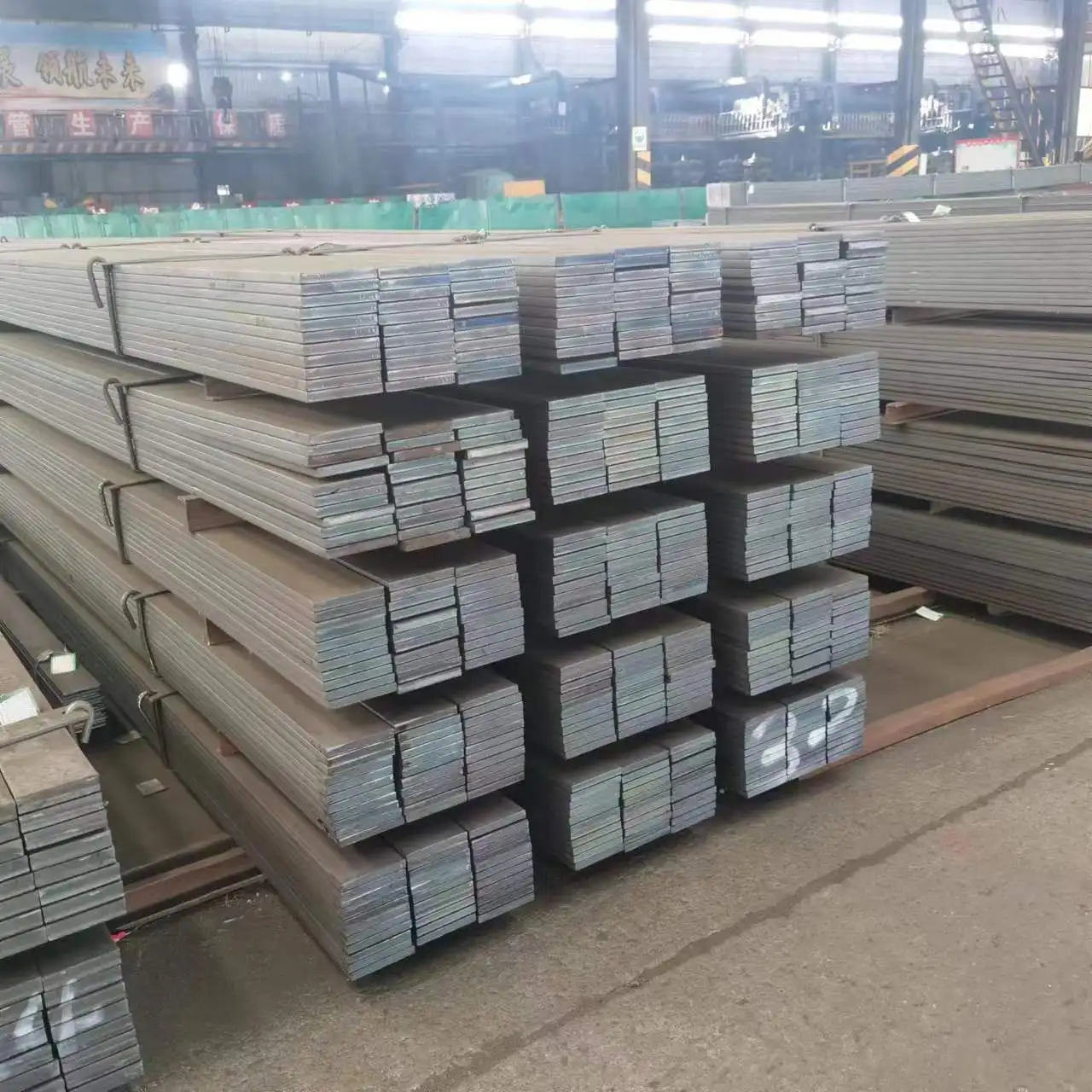 Verified Chinese Supplier A36 Carbon Steel Flat Bar Hot Rolled Cold ...