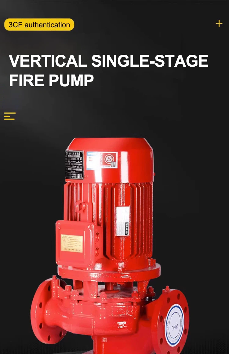 Horizontal Diesel Engine Fire Pump Xbc Diesel Fire Pump Emergency Large ...