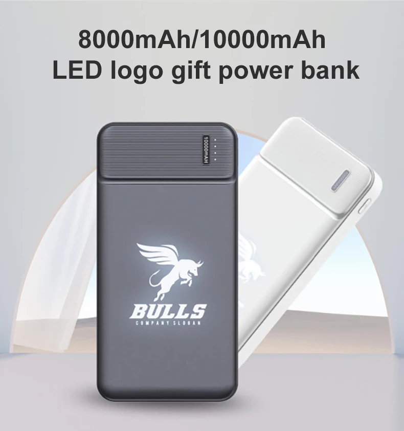 Luminous LED Power Bank 10000mah - Custom Logo Gift