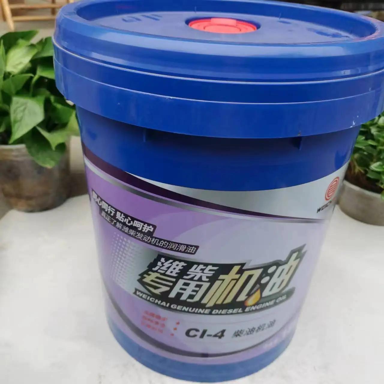 Heavy Duty For Weichai Engine Lubricant Large Drum 18l Oil Ci-4 20w-50 ...