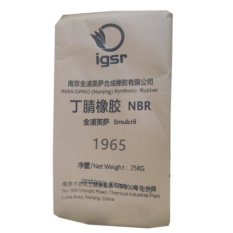 INSA GPRO Nitrile Butadiene Rubber NBR E3350/E3358/N41/E3380Rubber Raw ...