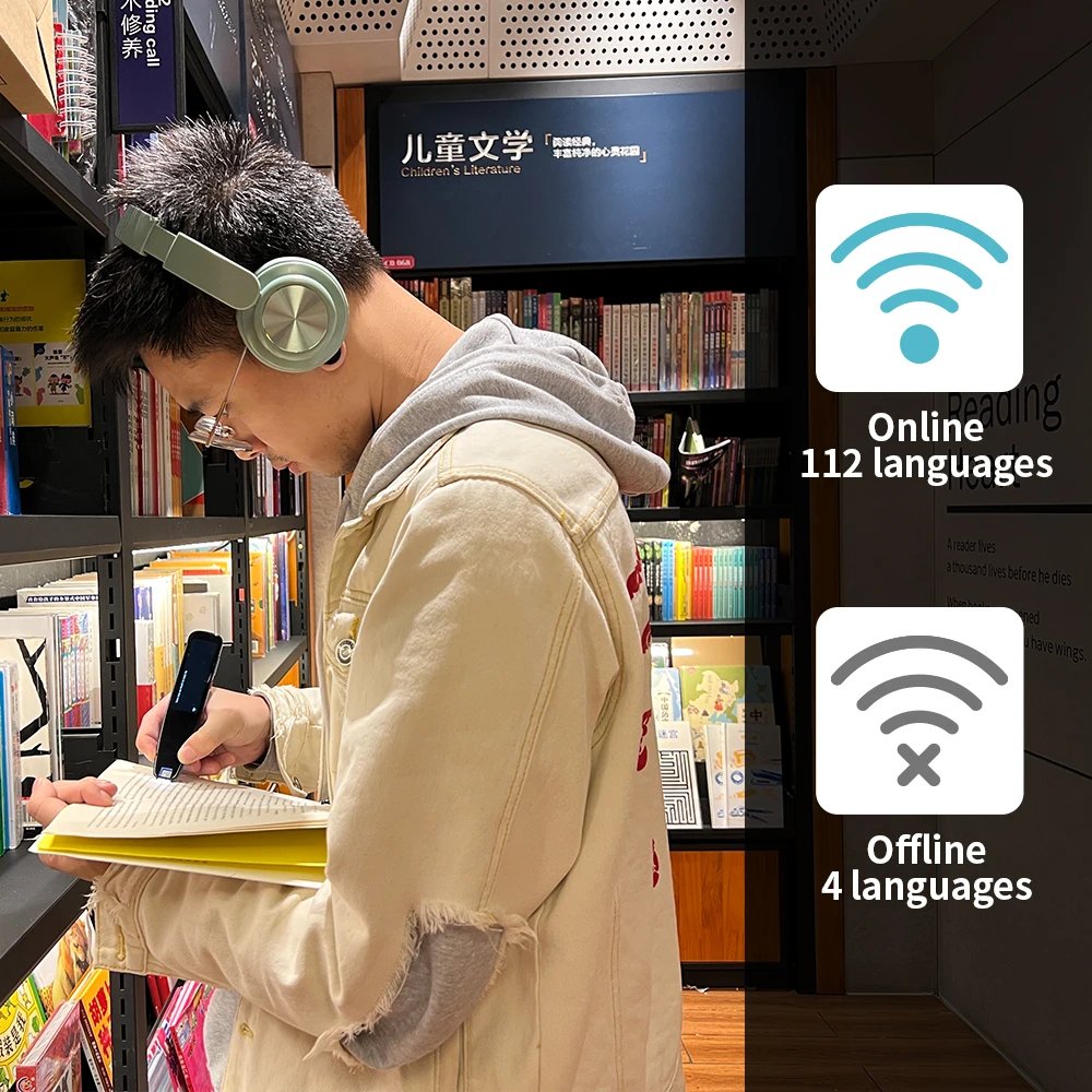 NEWYES Smart Portable Electronic Language Scan Voice Dictionary ...