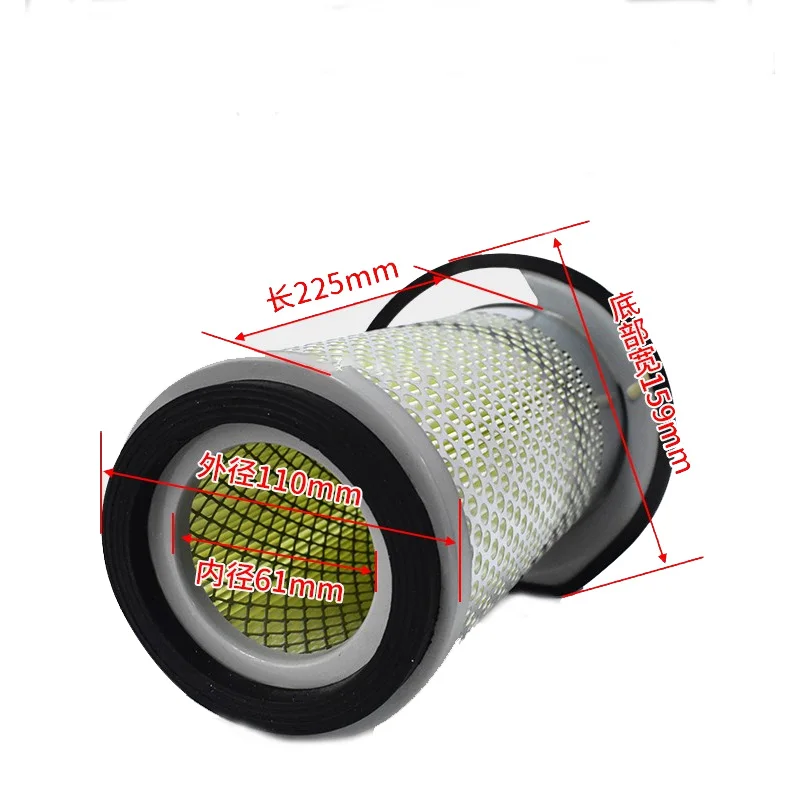 Forklift Air Filter K1122 - 3 Ton Professional Test