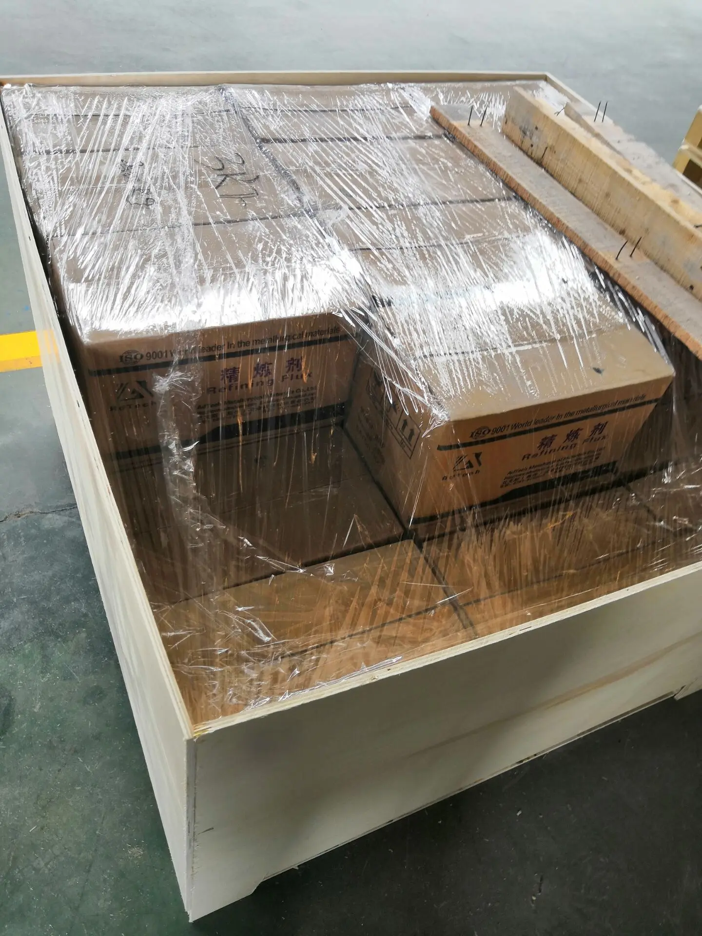 Aluminum Slag Melting Casting Refining Agent - Buy Refining Agent ...