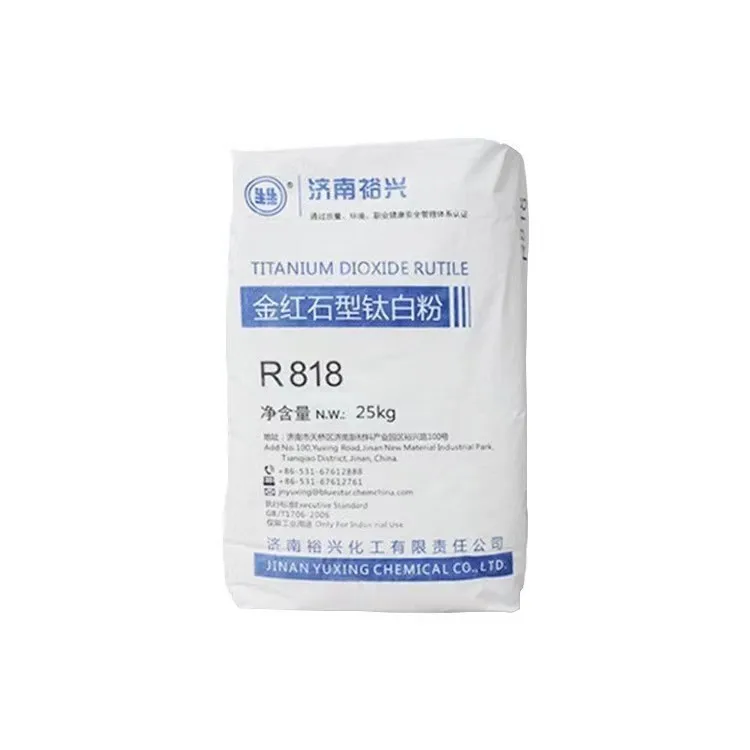 China Titanium Dioxide Factory Manufactures Water-soluble R-996 Anatase ...