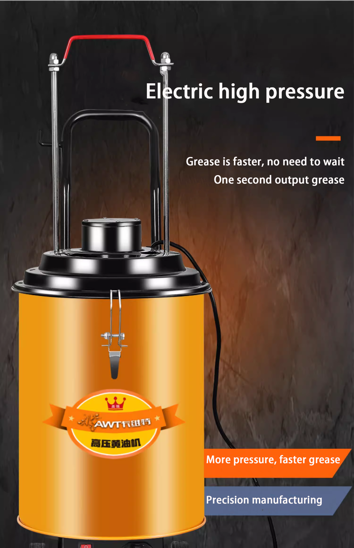 Cavitt Factory Outlet Grease Gun Lubrication Pump High Pressure Bucket ...