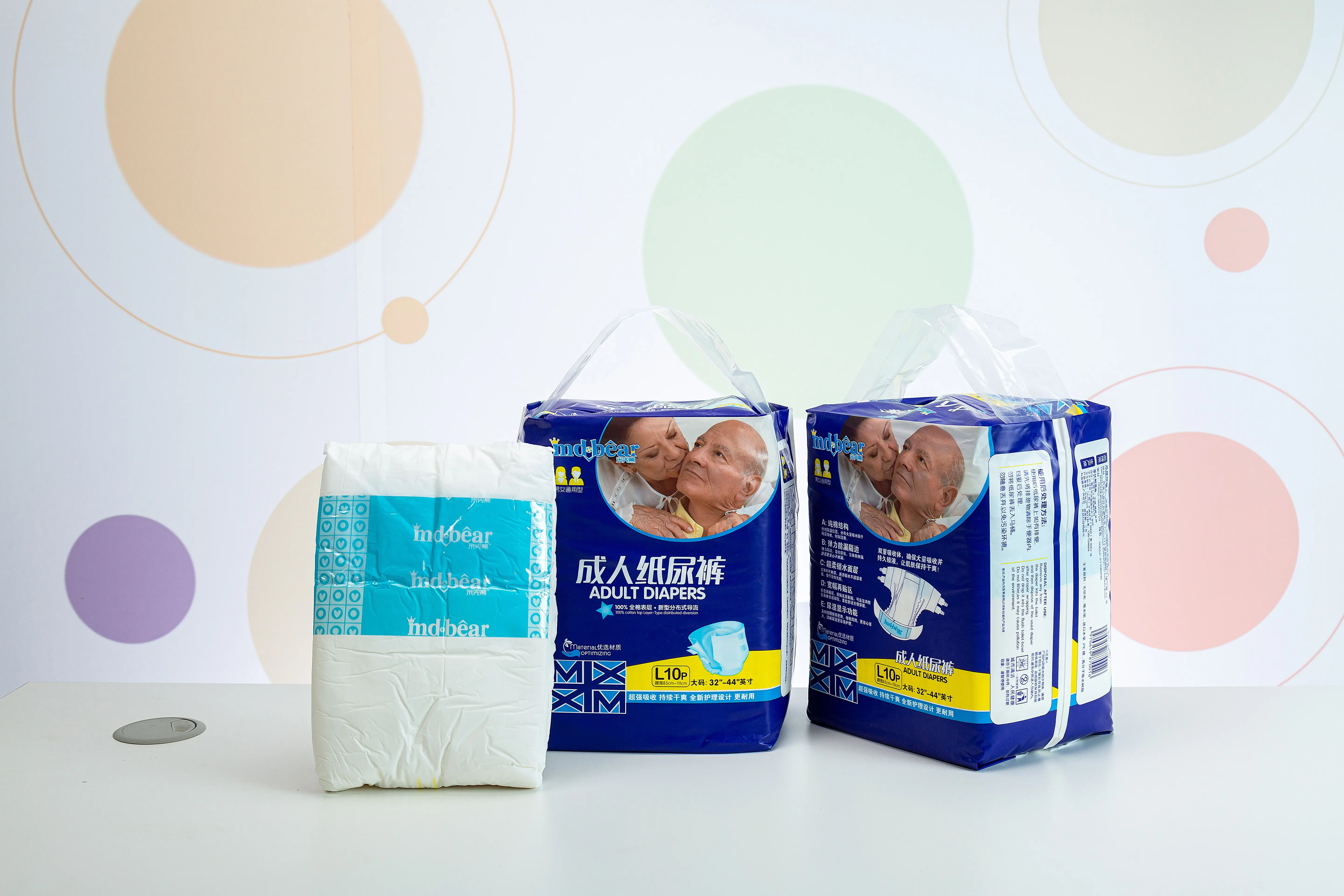 Super Highly Absorbent Adult Diapers 2500ml+ Oem Private Label Unisex ...