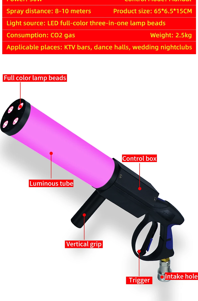 SHTX Handheld LED Co2 Gun with RGB Dj Lights Stage Dry Ice Gun Co2 Jets ...