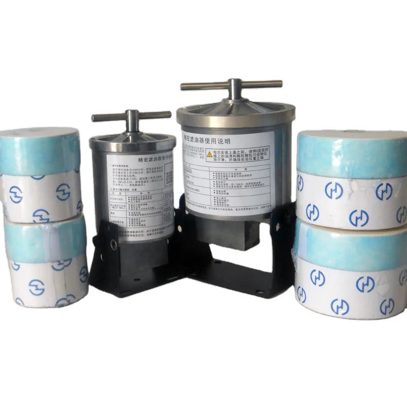 Injection Molding Machine Bypass Filter Housing B100 B50 B30 B32 Paper ...