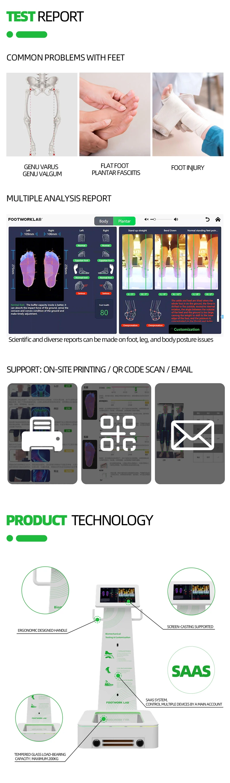 Customize Gait Analysis Equipment Foot Care Kit Orthopedic Insoles ...
