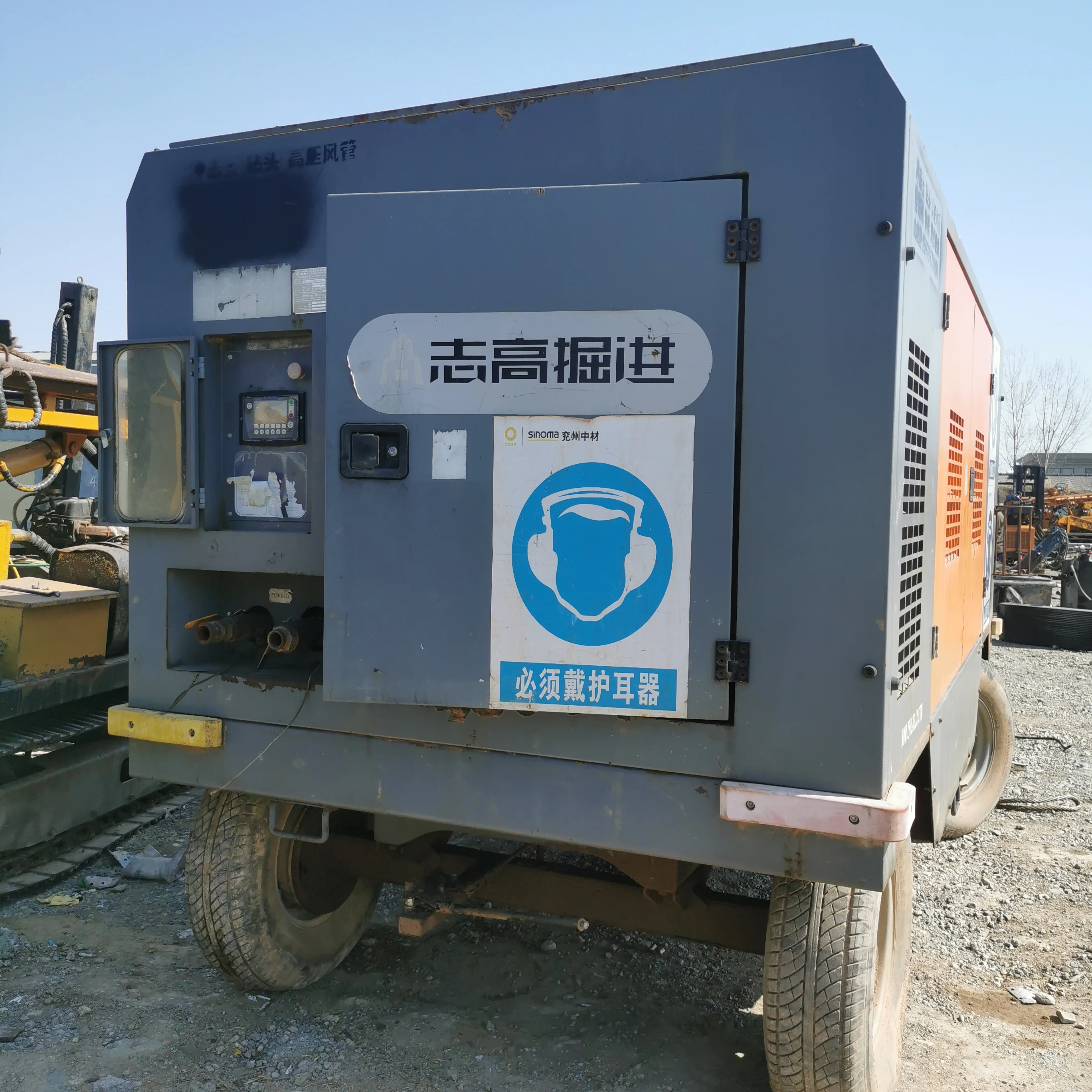 Diesel Engine Yuchai Second Hand Zega 192SCY-17 Air Compressor