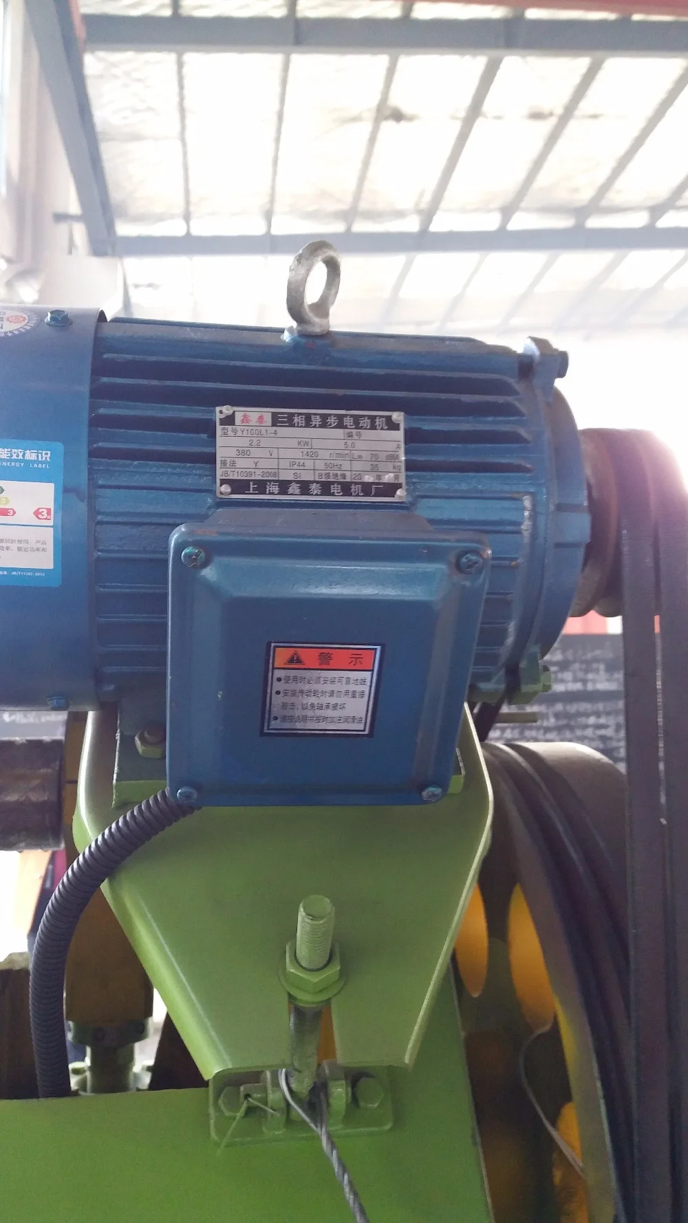 J23 Series 25 Ton Mechanical Punching Machine - High Productivity