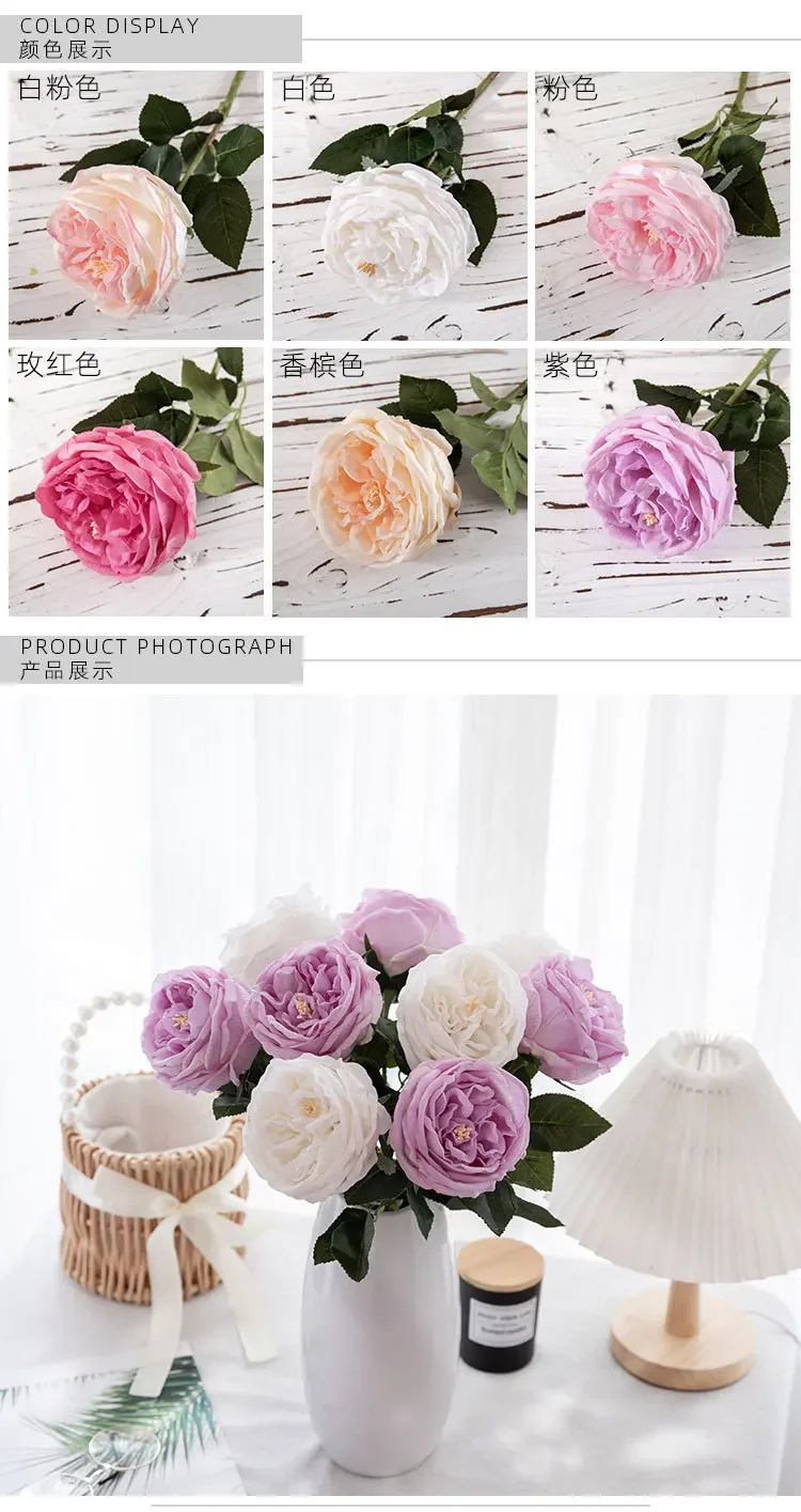 44cm Real Touch Feel Glued Moisturizing Rose Flowers Artificial Silk ...