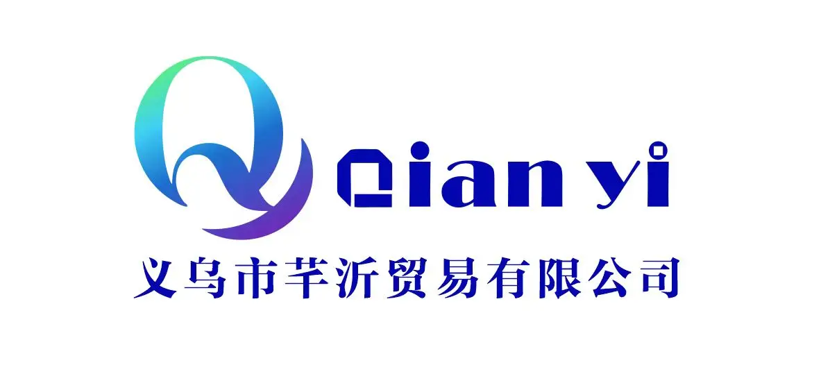 Company Overview - Yiwu Qianyi Trading Co., Ltd.