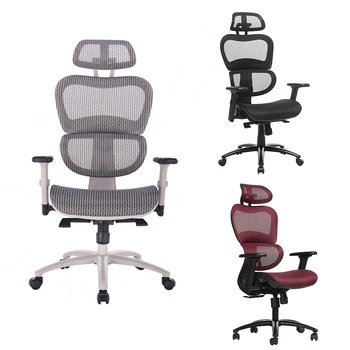 Henglin Adjustable Revolving Swivel Lift Executive Office Chair ...