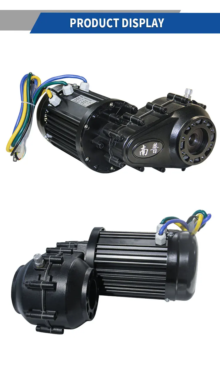 138 BLDC Motor - 11kw 72V Dc 48 Volt Brushless Electric Motor