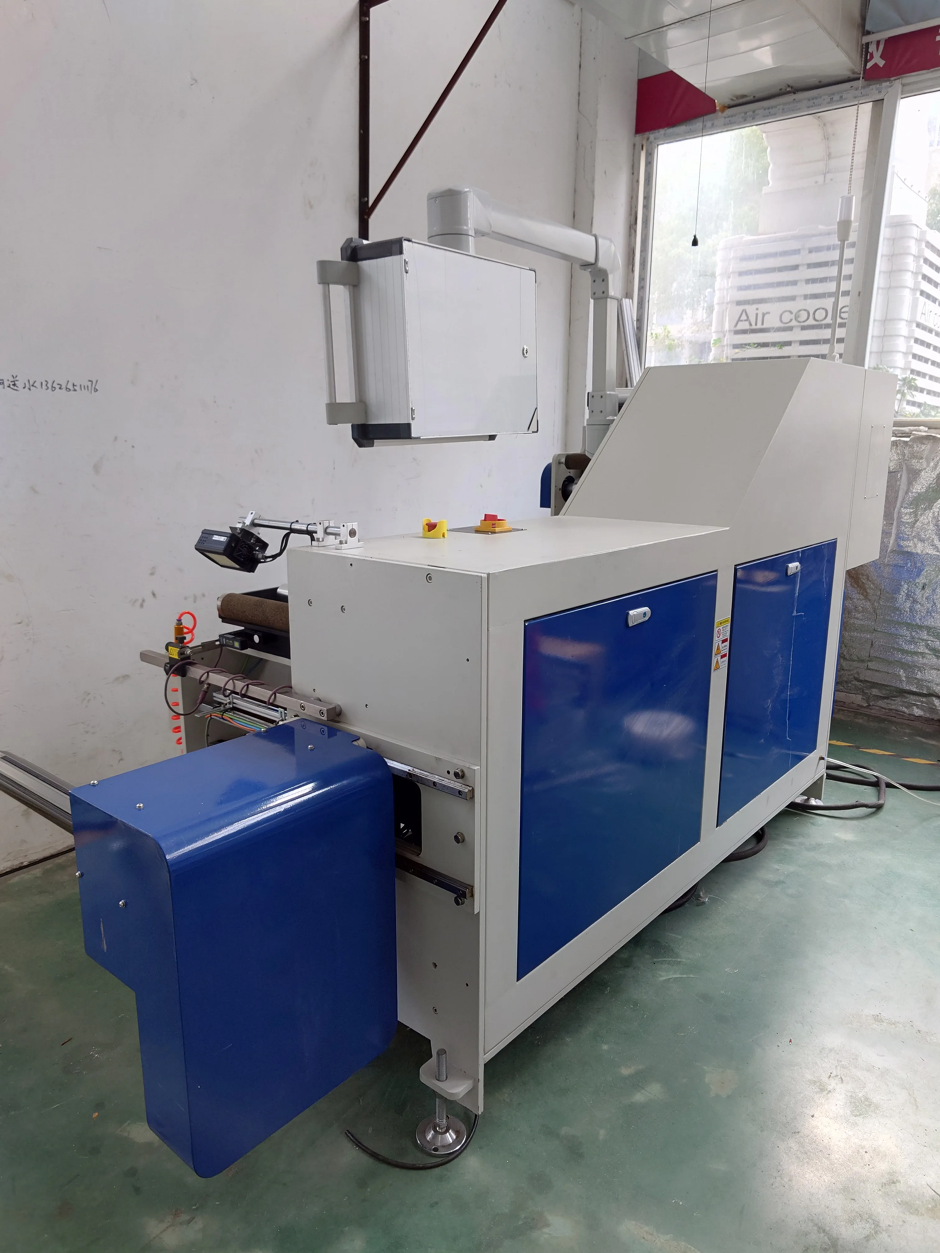 TINCHIN 260D High Speed Shrink Sleeve Inspecting and Rewinding Machine ...