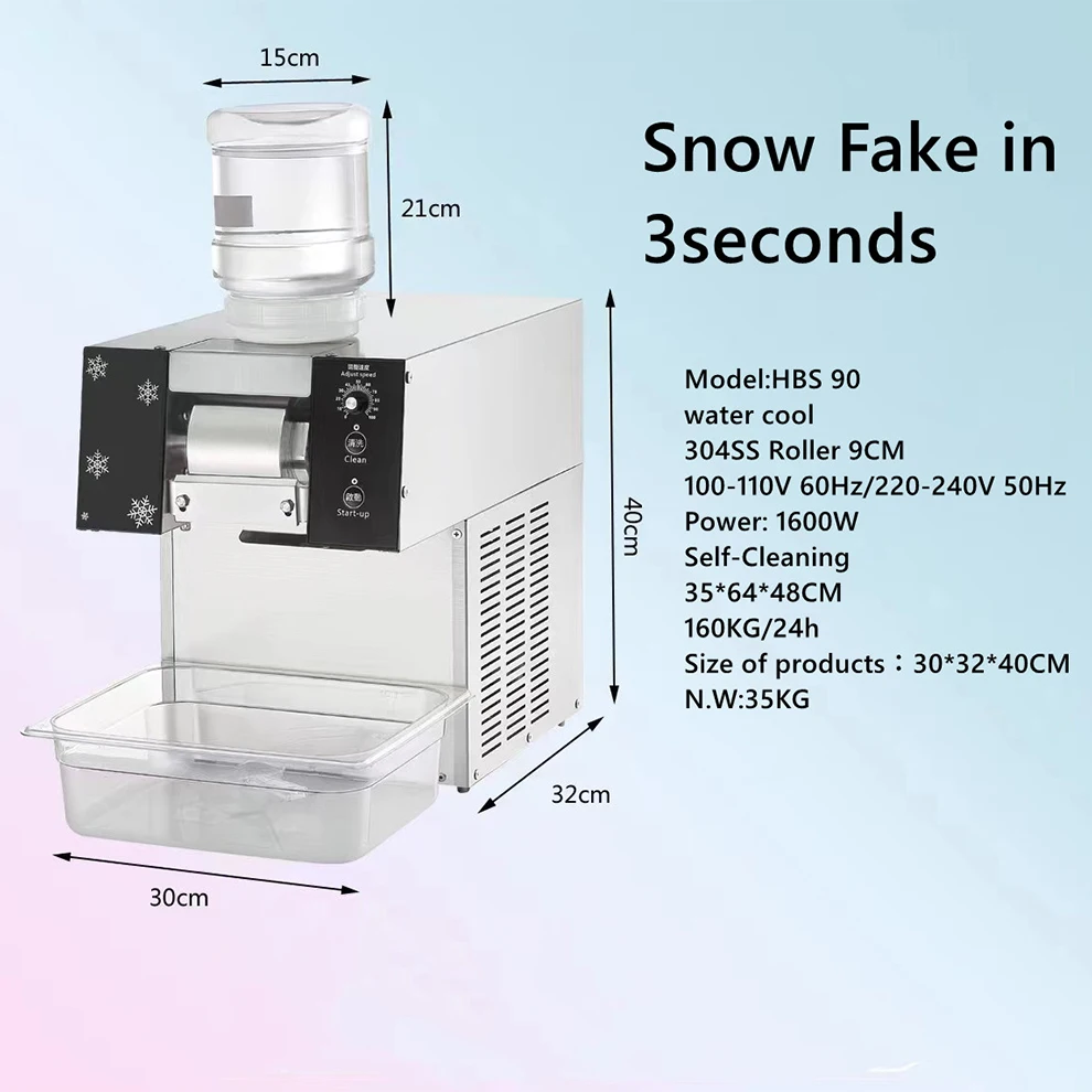 Ice Crusher Snow Flake Ice Machine Automatic Small Machine Snow Ice ...