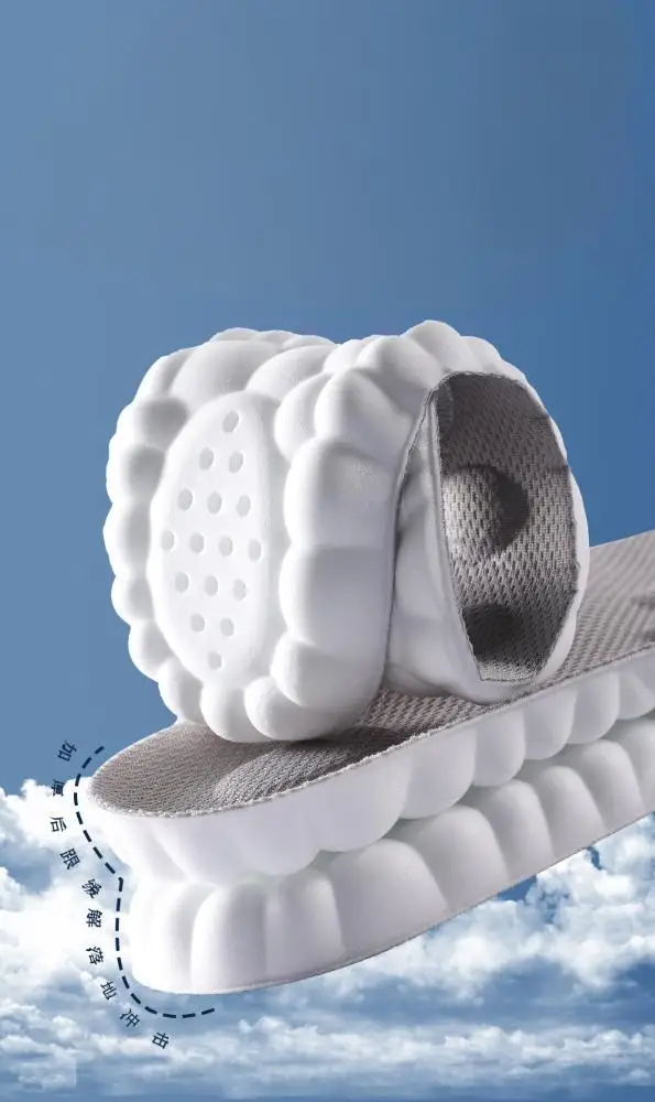 4D Sports Comfort Insoles - Warm PU & Memory Foam Arch Supports