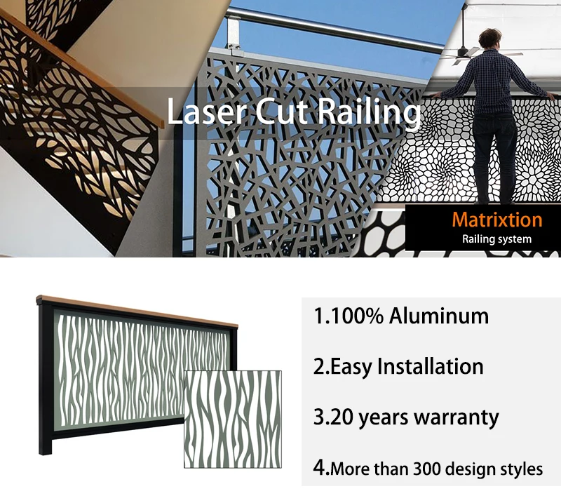 Laser Cut Aluminum Railing - High End Balustrades & Handrails