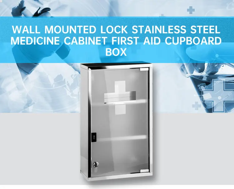 Stainless Steel Medicine Cabinet - Secure & Versatile Storage
