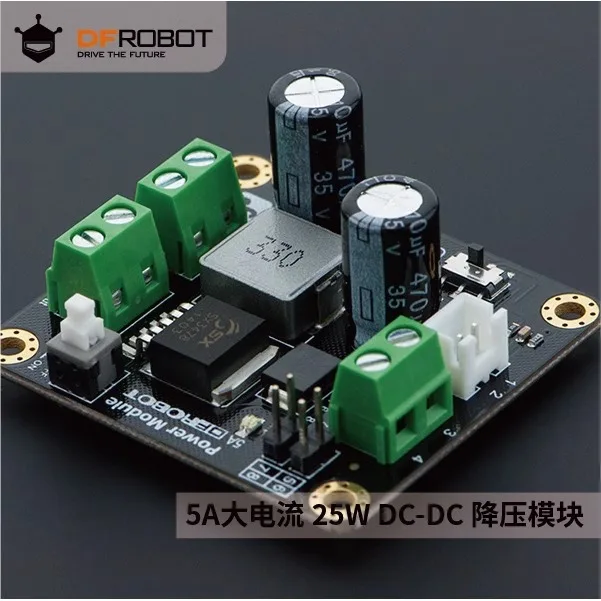 DFRobot 5A high current 25W D-C-D-C small volume step-down module 7.4V lithium battery available ...