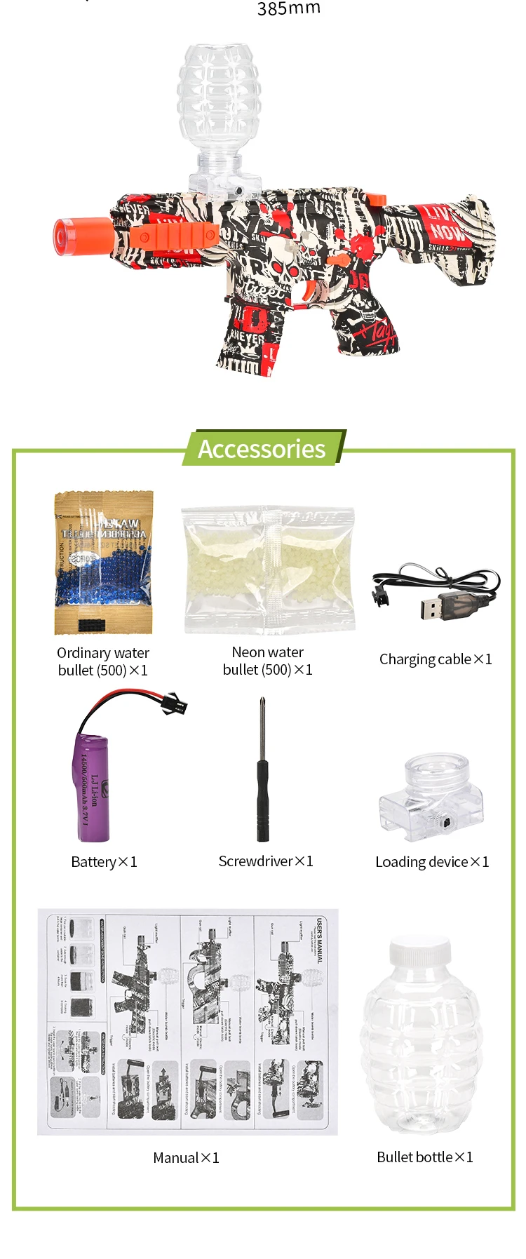 Hw M416 Splatter Gel Balls Blaster Gun Electric Fire-breathing Luminous ...